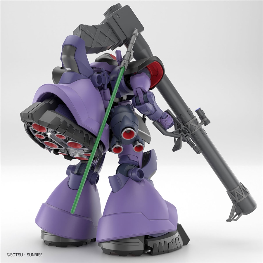 The Latest September 2025 GUNPLA Lineup! | GUNDAM Official Website